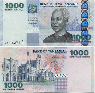 Photo Gallery — Mwalimu Julius K. Nyerere